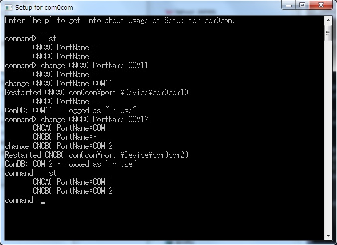 com0comによるシリアル接続の試験環境の構築 | TomoSoft