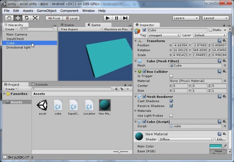 UnityでAndroidのセンサ情報の取得 | TomoSoft