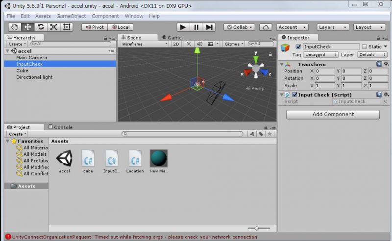 UnityでAndroidのセンサ情報の取得 | TomoSoft