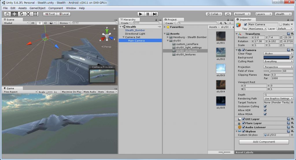 unity5でAndroidのセンサーを用いたゲーム作成 | TomoSoft