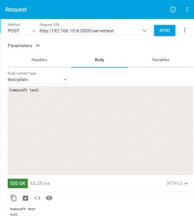 node.js上のログ機能とエラー処理 | TomoSoft
