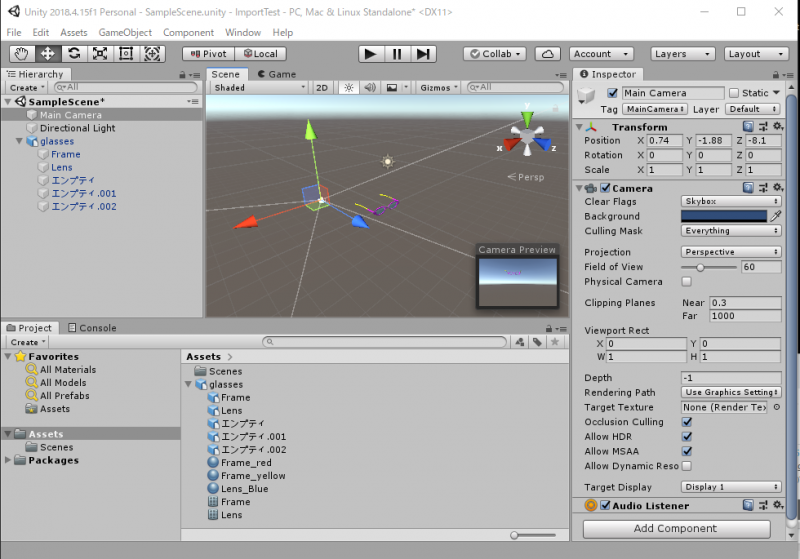 Blender2.8の3DオブジェクトをUnityにインポート | TomoSoft