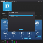 波形ソフト「WaveGene」を使ったオシロスコープ「ISDS205A」の動作確認 | TomoSoft