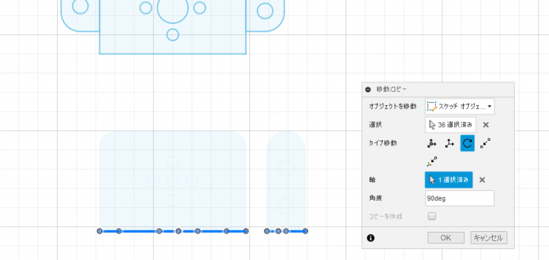 Fusion360を使ってUnityの3Dオブジェクトを作成 | TomoSoft