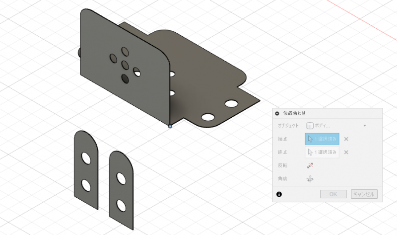 Fusion360を使ってUnityの3Dオブジェクトを作成 | TomoSoft