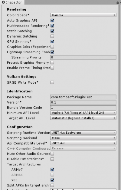 Unityで使用するAndroidのネイティブプラグインの作成 | TomoSoft