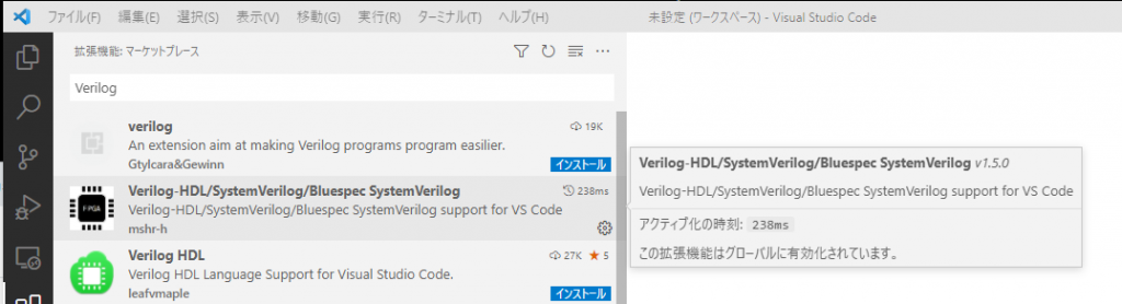 QuickLogic EOS S3のFPGAを使ってみる | TomoSoft