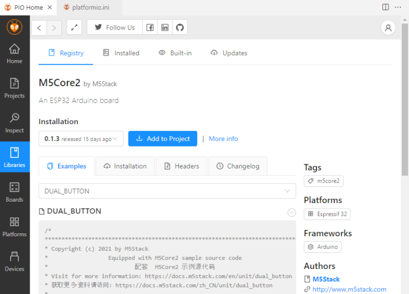 PlatformIOでM5Stack Core2の開発環境の構築 | TomoSoft