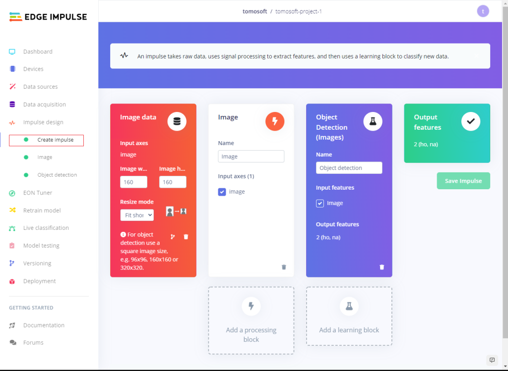 Edge ImpulseでSpresense用の物体検出モデル作成（その2） | TomoSoft