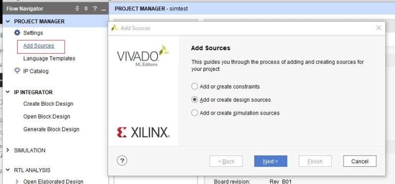Vivado MLによるプログラムシミュレーション-ブロックデザインの作成 | TomoSoft