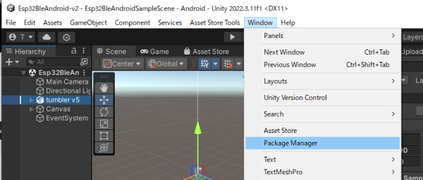 Asset Store Publishing ToolsとAndroid Logcatのインストール | TomoSoft