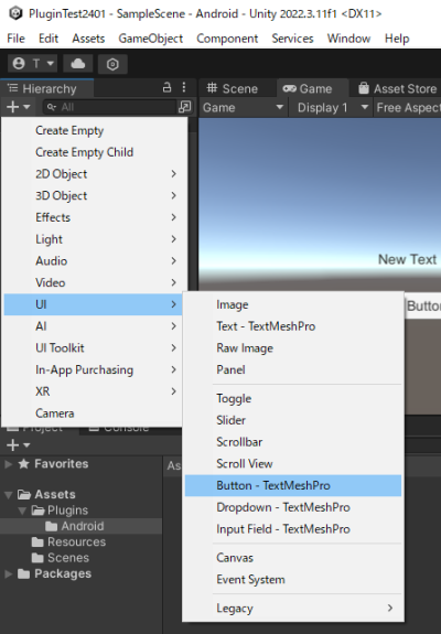 Unityで使用するAndroidのネイティブプラグインの作成(2024/01/06) – Unity編 | TomoSoft