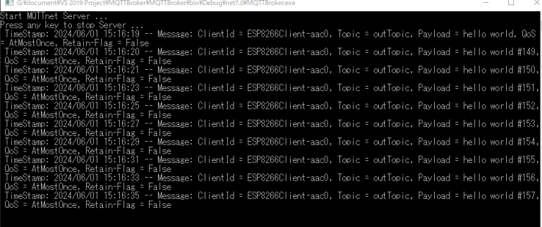 ESP32でMQTT通信 | TomoSoft