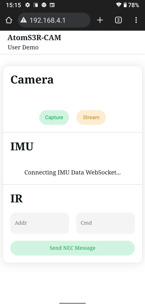 M5AtomS3R CAMの開発環境構築 | TomoSoft