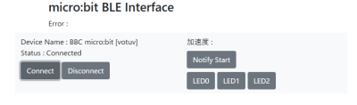 WebBluetoothを用いたmicro:bit ver2.21との通信 | TomoSoft