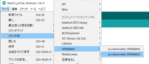 Arduino IDE for MicroBle | Home