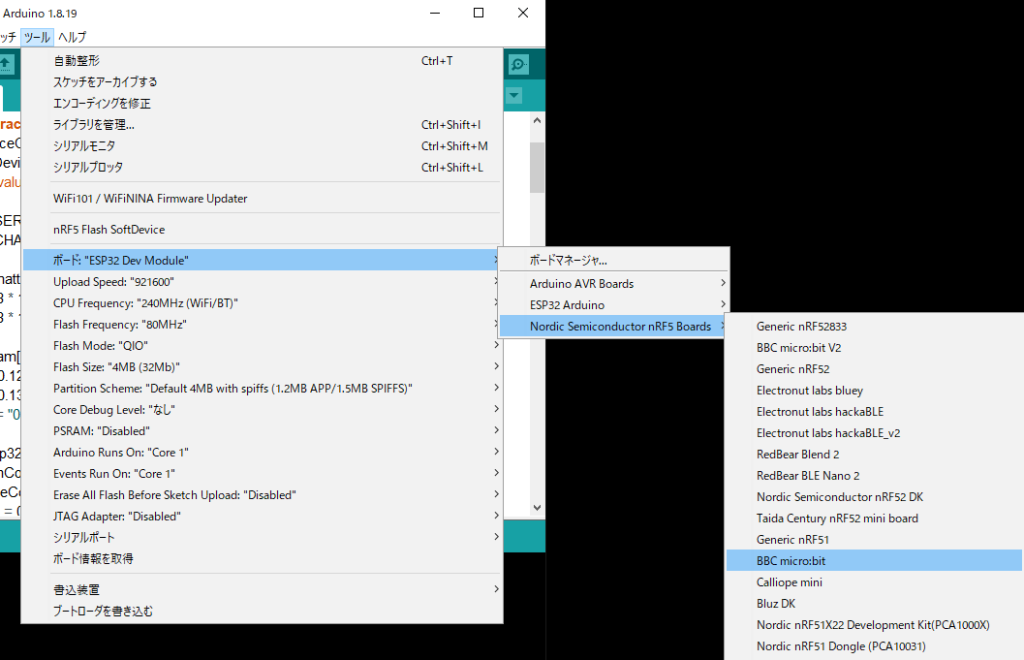 Arduino IDE for MicroBle | Home