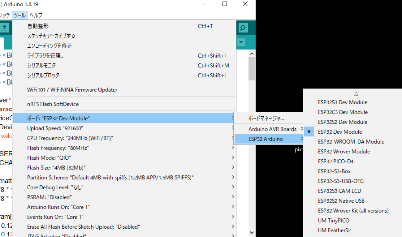 Arduino IDE for Esp32Ble | Home