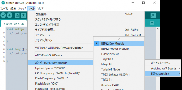 Arduino IDE for Esp32Ble | TomoSoft