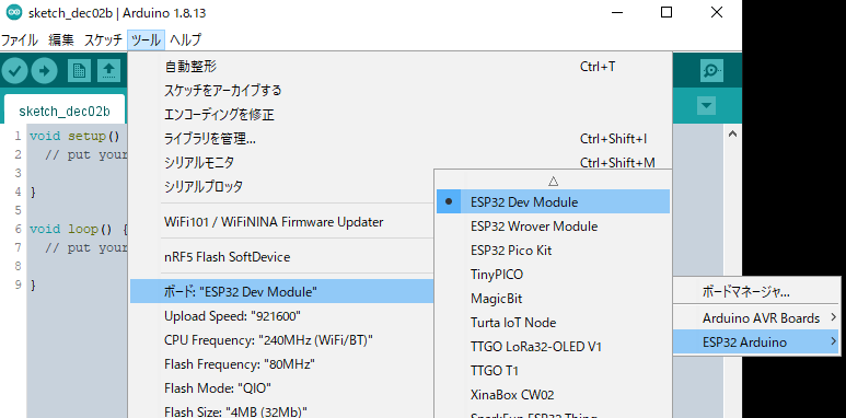 Arduino Ide For Esp32ble Tomosoft