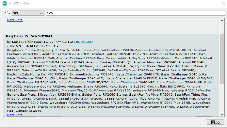 Arduino IDE for PicoHID | Home