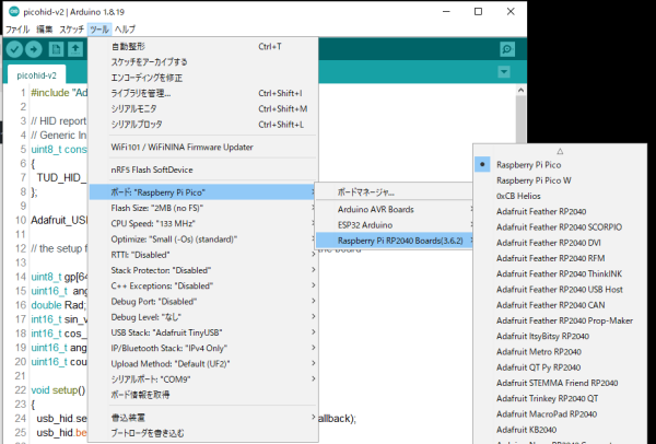 Arduino IDE for PicoHID | Home