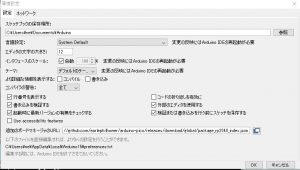 Arduino IDE for PicoHID | Home