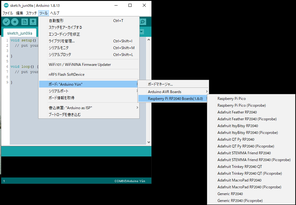 Arduino IDE for PicoHID | TomoSoft