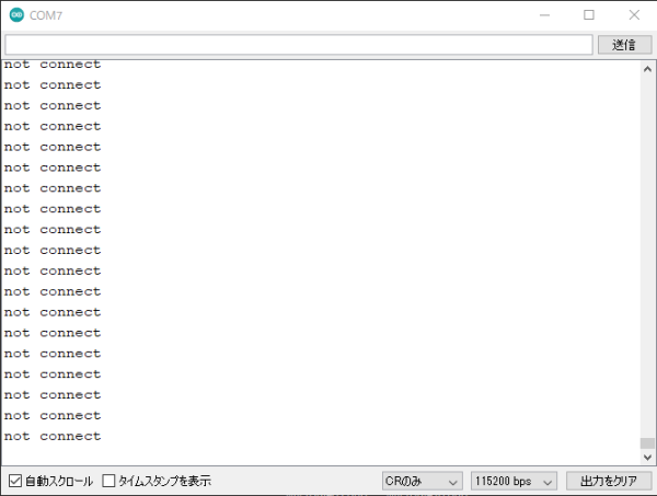 MicroBle Quick Start | Home