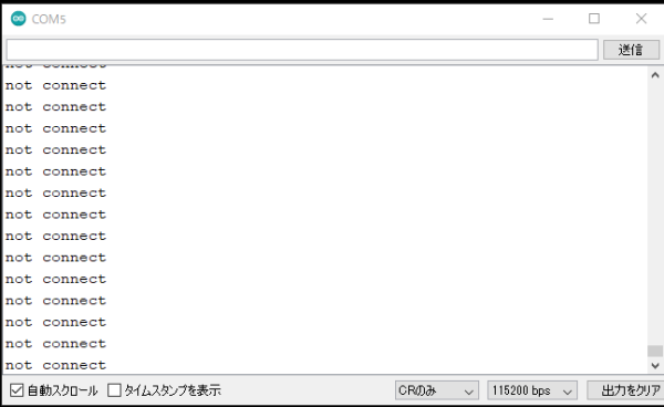 Esp32Ble Quick Start | TomoSoft