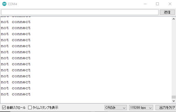 MicroBleMobile Quick Start | TomoSoft